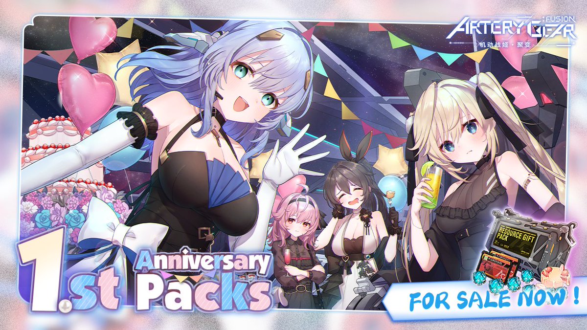 Arterygear_EN on Twitter: "【1st Anniversary Packages】 Dear Commanders, The packages for ...