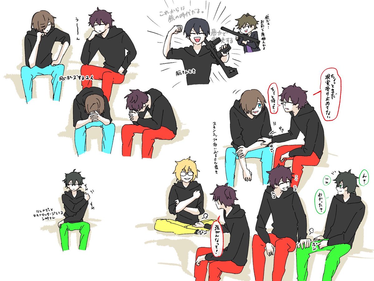 花田 (@hanada_acc0unt) さんのイラスト・マンガ作品まとめ (319 件) - Twoucan