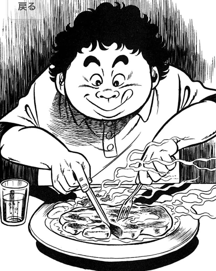 架空まさる~春漫画描き(春画漫画)~ On Twitter Rt Kuronekotitai22 2023年7月28日にまた他の出版社