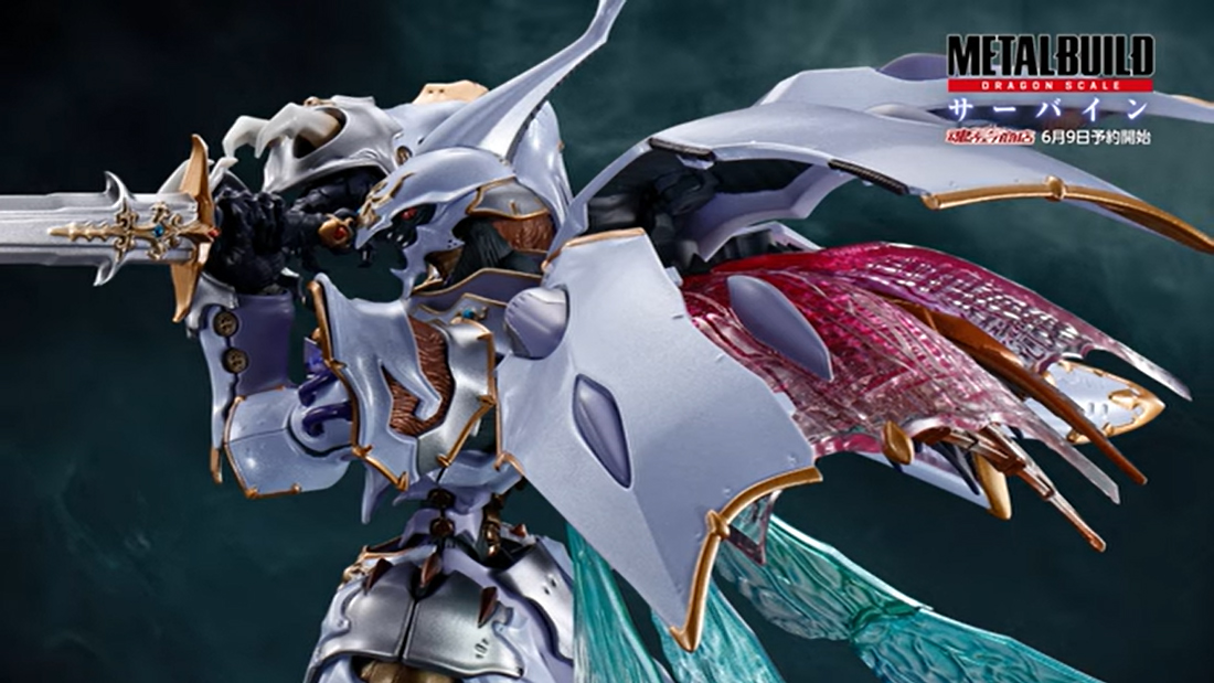 魂ネイションズ公式 on Twitter: "【7月2日受注締切】 「METAL BUILD DRAGON SCALE #サーバイン」プロモーションムービー公開中！ 🎞https ...
