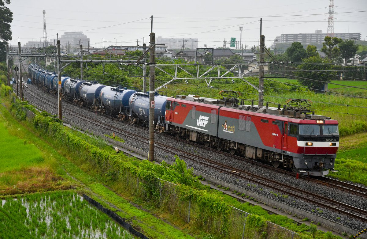 anko on Twitter: "①3086レ EH500-6+コキ ②1070レ EH500-9+タキ @東北本線 2023.6.14"
