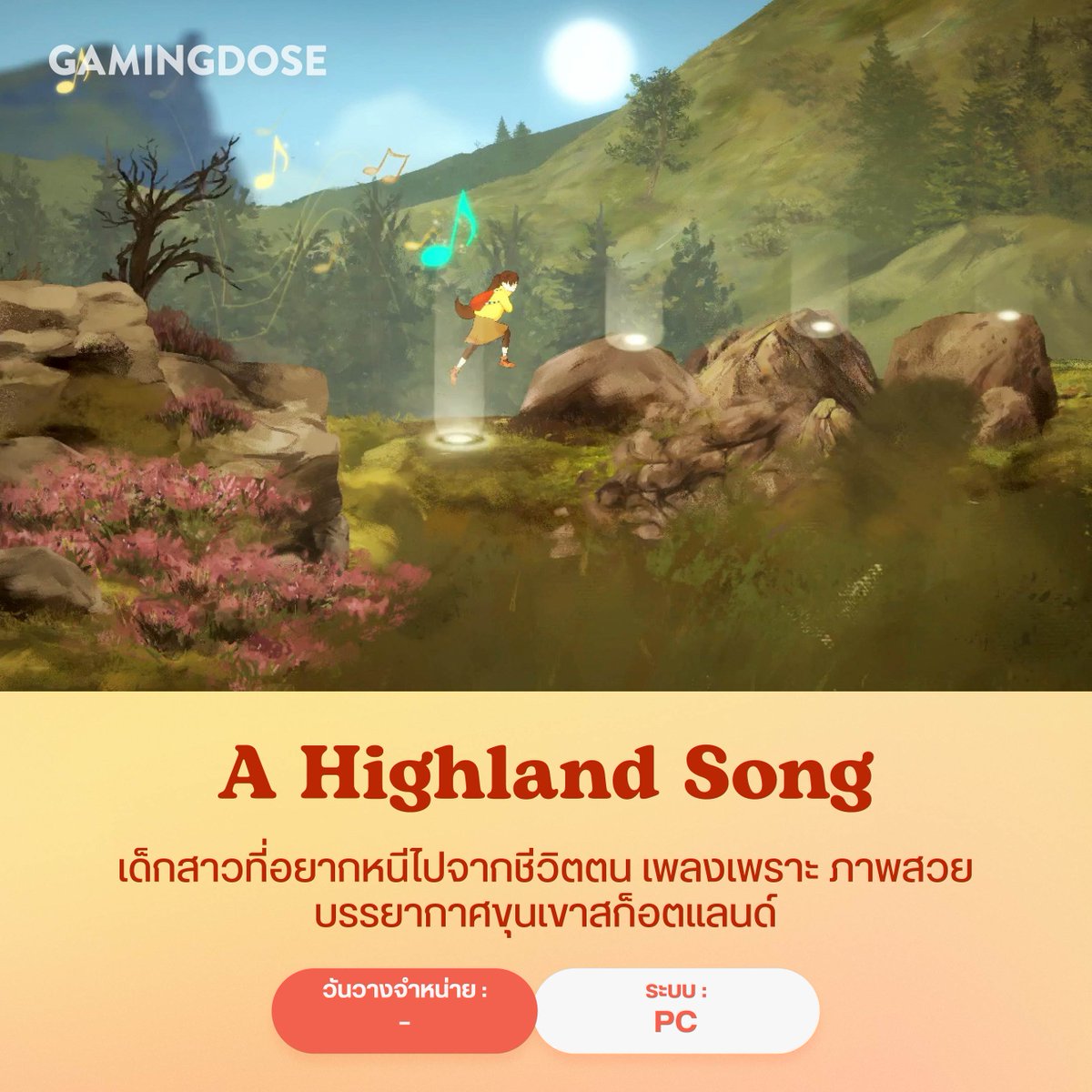 GamingDose on Twitter: "[39/50] A Highland Song หลบหนีจากชีวิตน่าเบื่อ ไปอยู่กับธรรมชาติขุนเขา ...