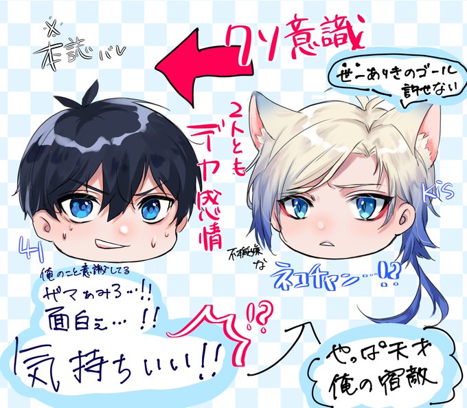 鞠@mmmari__xの漫画作品一覧