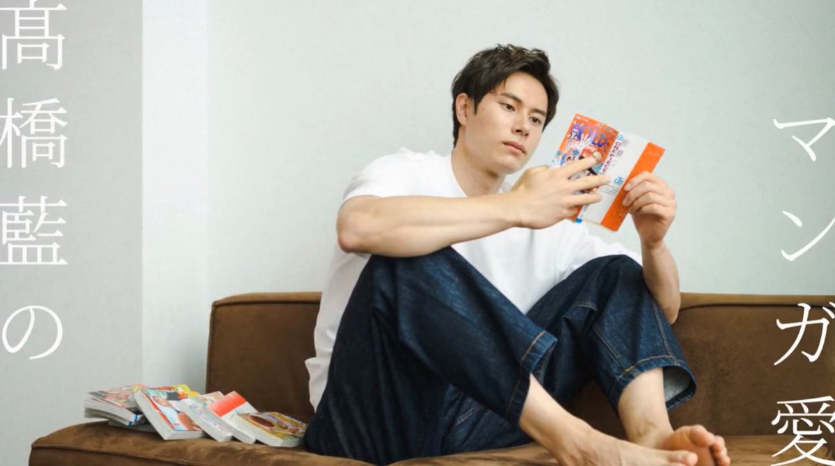 𝕤𝕪𝕟𝕔𝕙𝕣𝕖𝕟 on Twitter: "Ran preview on Weekly Bunshun WOMAN