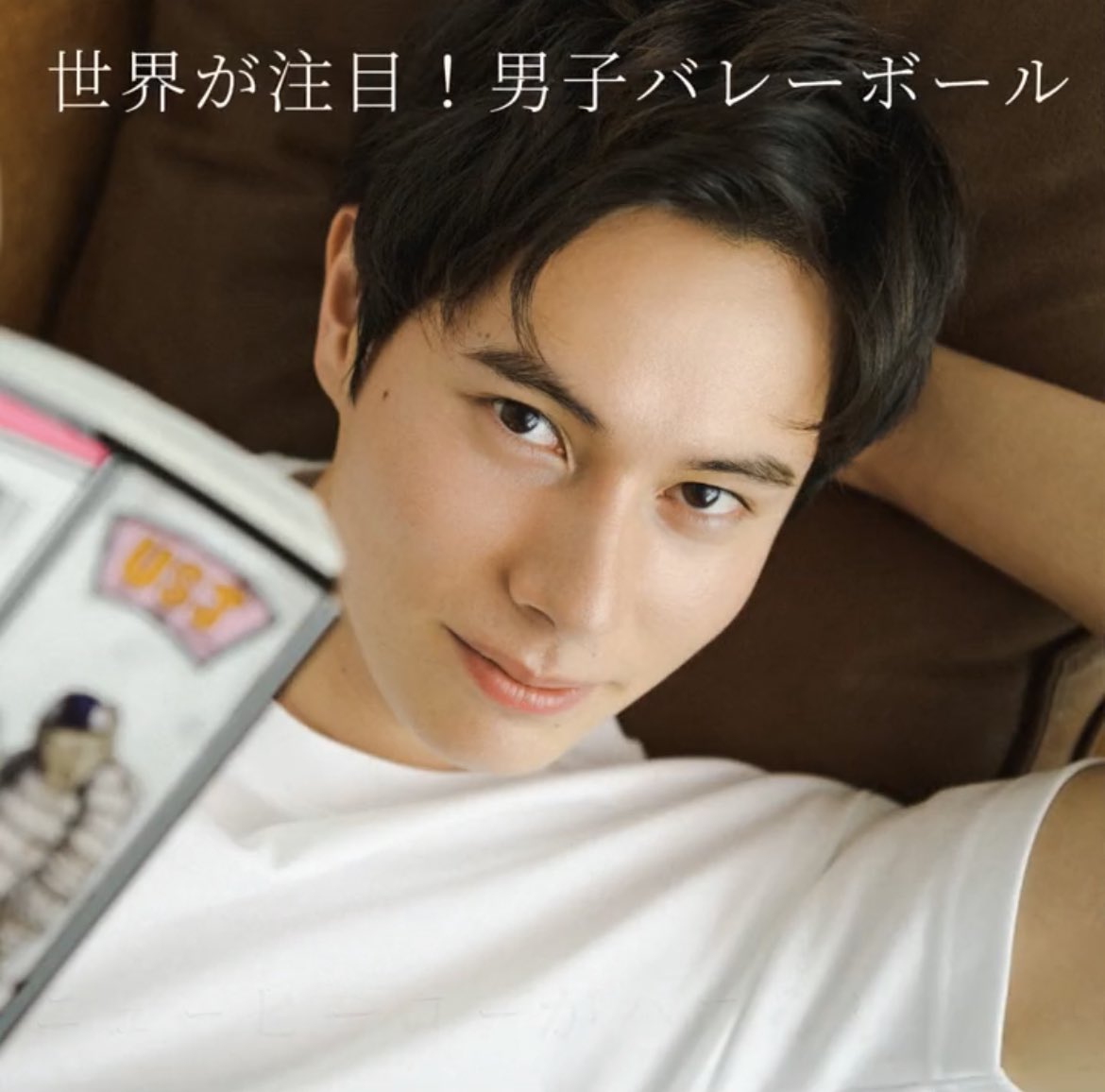 𝕤𝕪𝕟𝕔𝕙𝕣𝕖𝕟 on Twitter: "Ran preview on Weekly Bunshun WOMAN