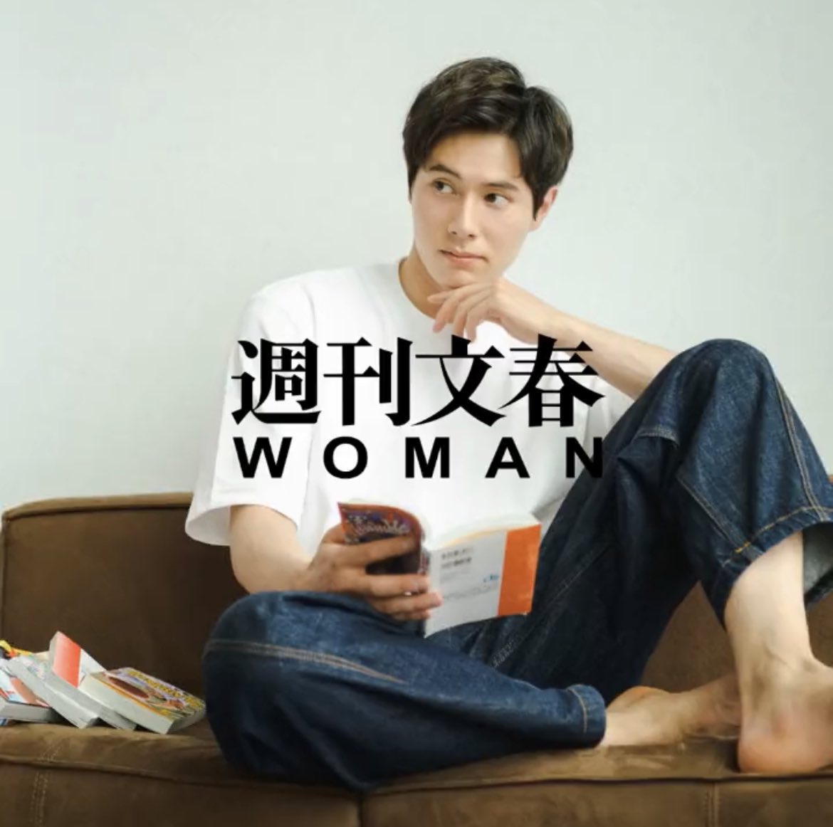 𝕤𝕪𝕟𝕔𝕙𝕣𝕖𝕟 on Twitter: "Ran preview on Weekly Bunshun WOMAN