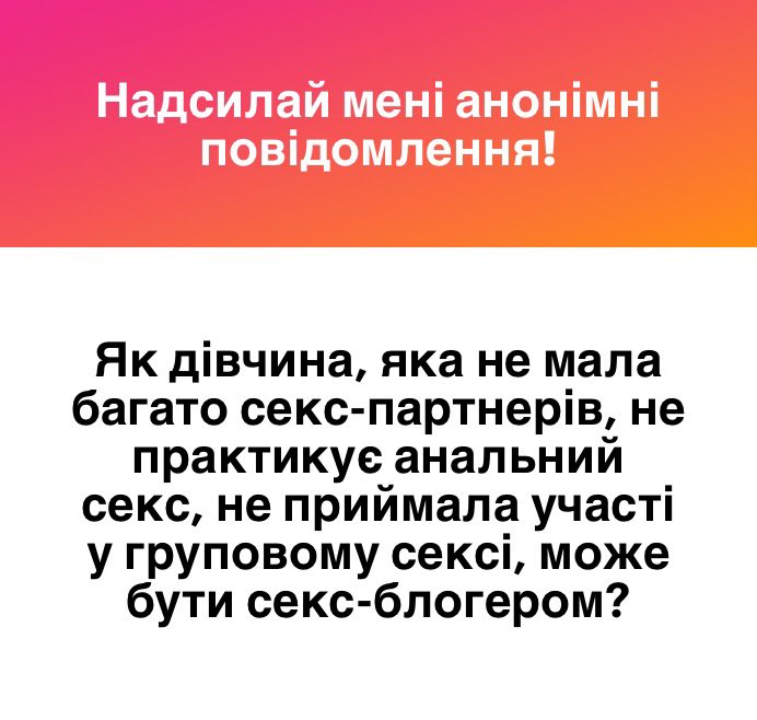 жовта пляма в пікселі On Twitter Аааааааааааааааааааааа 😂 Блін які ж