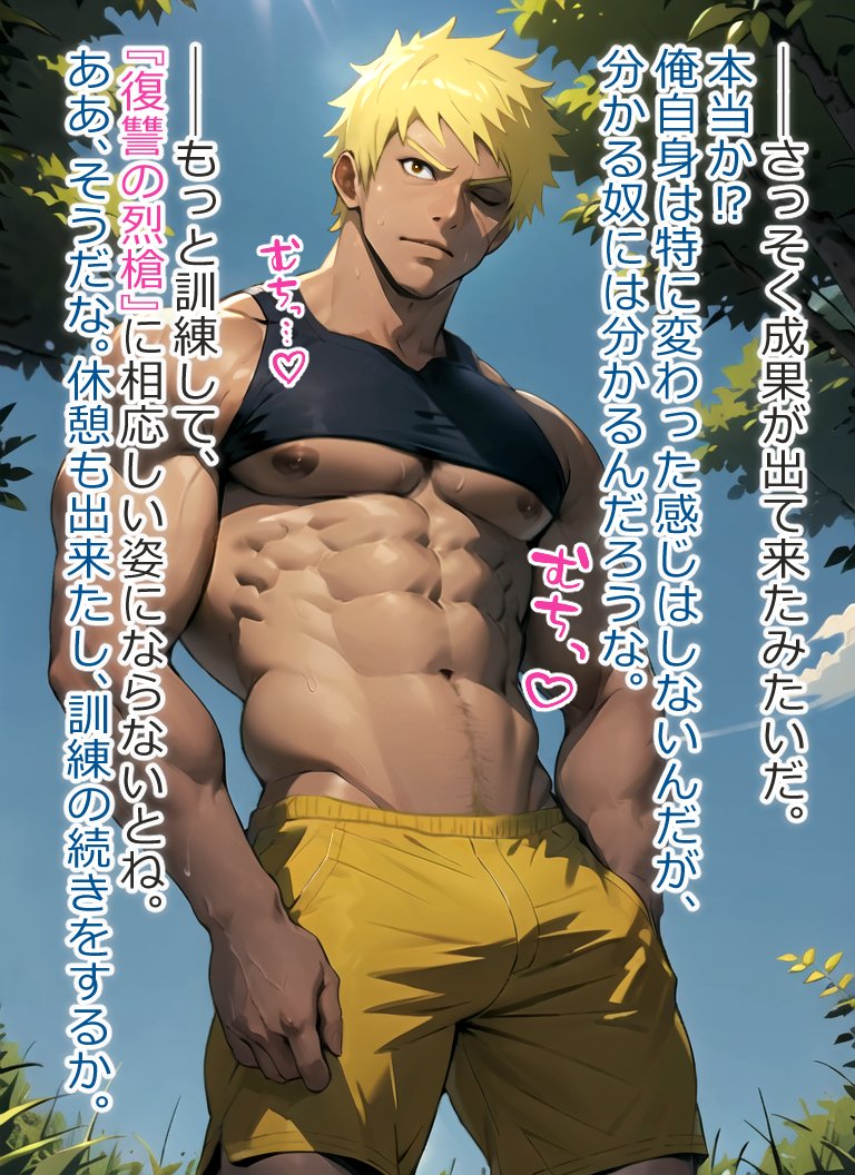 こるまっぐ on Twitter: "Pixivに新作を投稿しました！ 続きはこちらから～！ https://pixiv.net/artworks/109062299…"