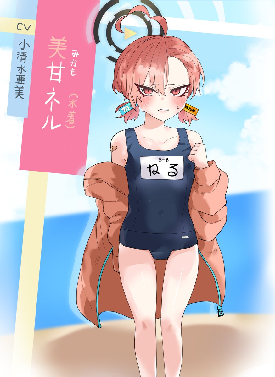 変な人間 on X: 変な人間 on X: