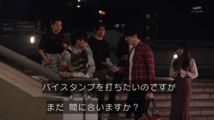 ペルケン on Twitter: "SIX HACK、仮面ライダーリバイスだった！？ ・鏡に自分の中にいる別の人格が映る ・主人公たちが〓〓〓〓を打たせないようにする立場にいる"