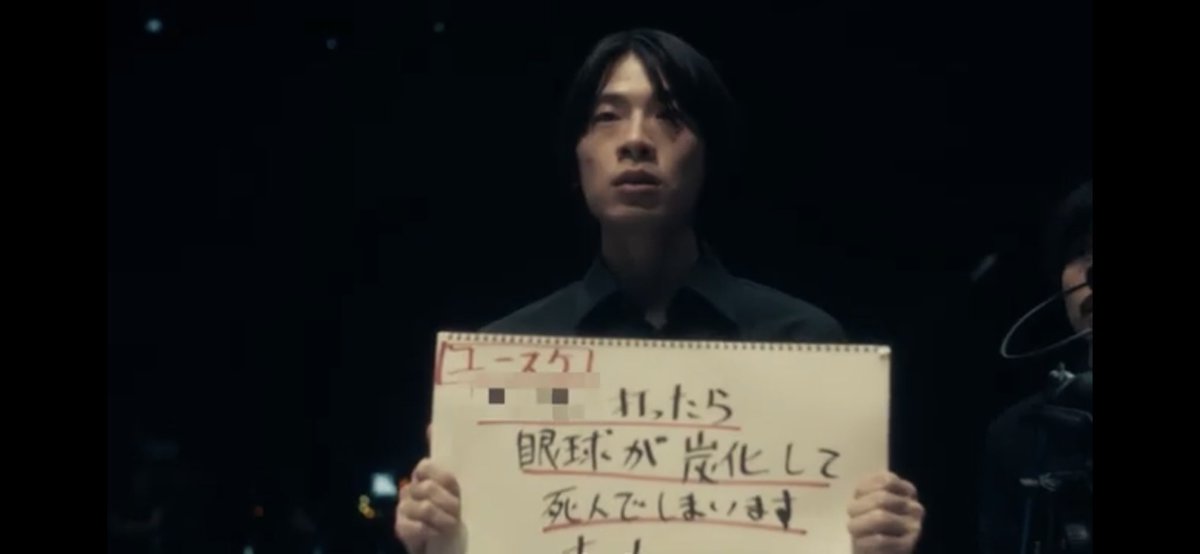 ペルケン on Twitter: "SIX HACK、仮面ライダーリバイスだった！？ ・鏡に自分の中にいる別の人格が映る ・主人公たちが〓〓〓〓を打たせないようにする立場にいる"