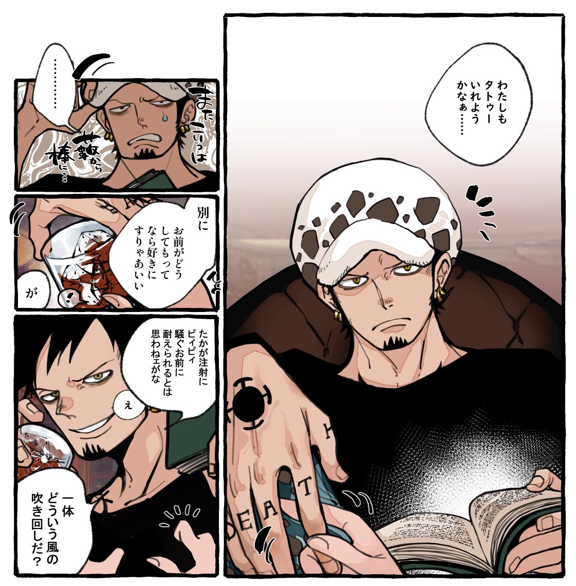 「ðŸ¯å¤¢ ※r18 未æˆå¹´é–²è¦§ç¦æ¢ ðŸ¯ã•ん夢ã«ã¤ã„ã¦ãŠå•ã„åˆã‚ã›æ²¢å±±ã‚りãŒã¨ã†ã”ã–ã„ã¾ã—ãŸã€œãƒƒãƒƒãƒƒâ€¦ ã¡ã‚‡ã£ã¨é•·ããªã‚Šã€m ð“—ð“—ã®æ¼«ç”»