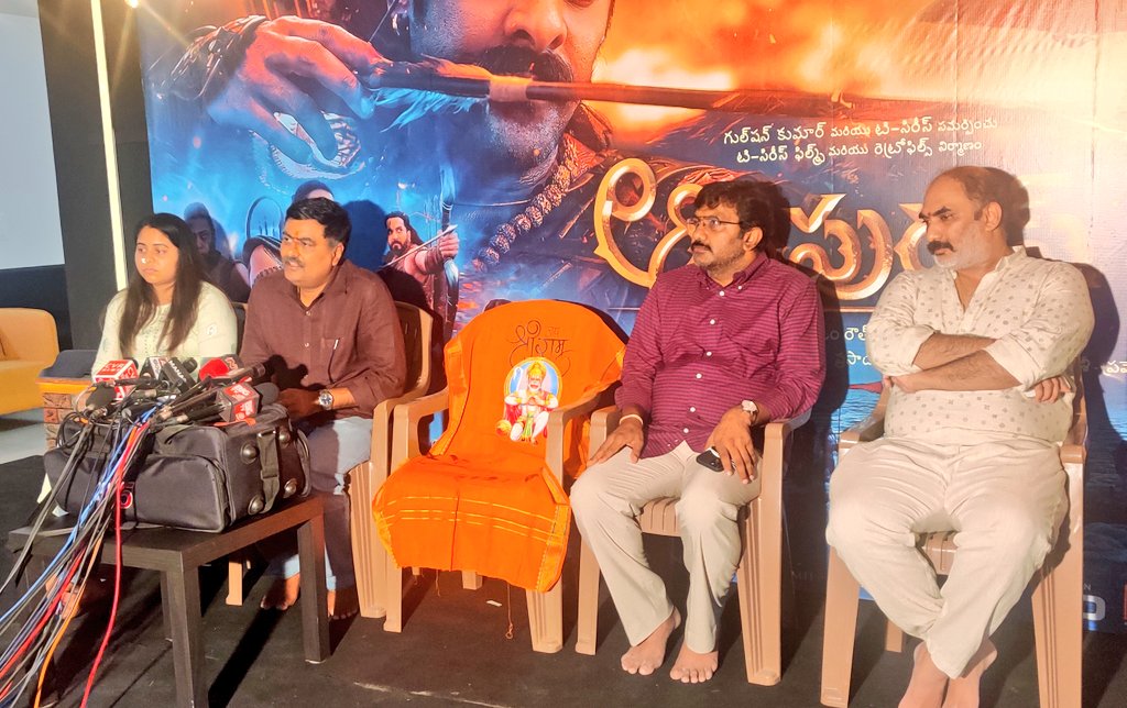 Suresh Pro On Twitter Never Before Early Shows For Adipurush