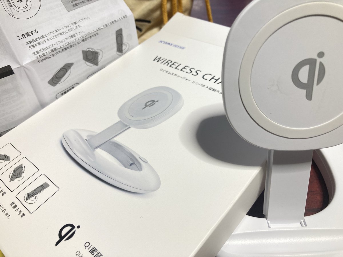 6月17日更新！3COINSパトロール！ミニチュアサイズの浮き輪セットが話題に | Jocee@最新ニュース