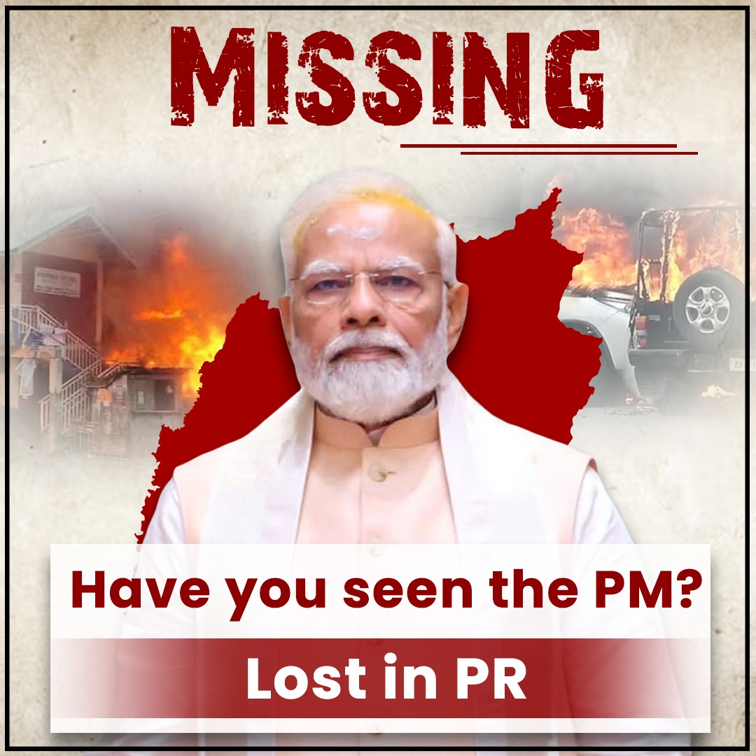 Congress on Twitter: "𝗧𝗵𝗲 𝗣𝗿𝗶𝗺𝗲 𝗠𝗶𝗻𝗶𝘀𝘁𝗲𝗿 𝗜𝘀 𝗠𝗶𝘀𝘀𝗶𝗻𝗴!"