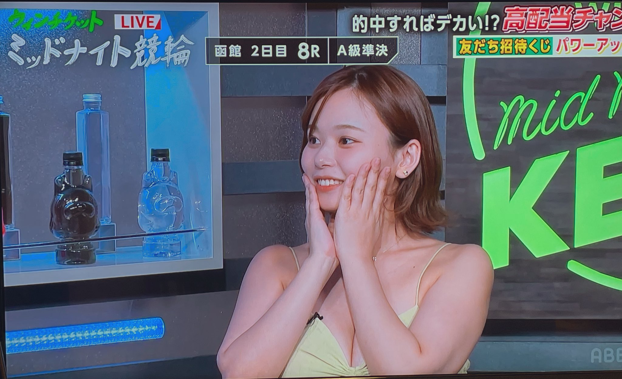 ムツヒロ on Twitter: "#和地つかさ さん(@tsutam_ )が 明日6/17(土)13:30から放送の 「WINTICKETグレードレースSP~高松宮記念杯競輪・準決勝～」に ...