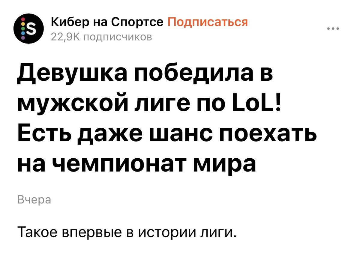 ВЗРОСЛЫЙ КОНТЕНТ On Twitter Моя новая вайфу