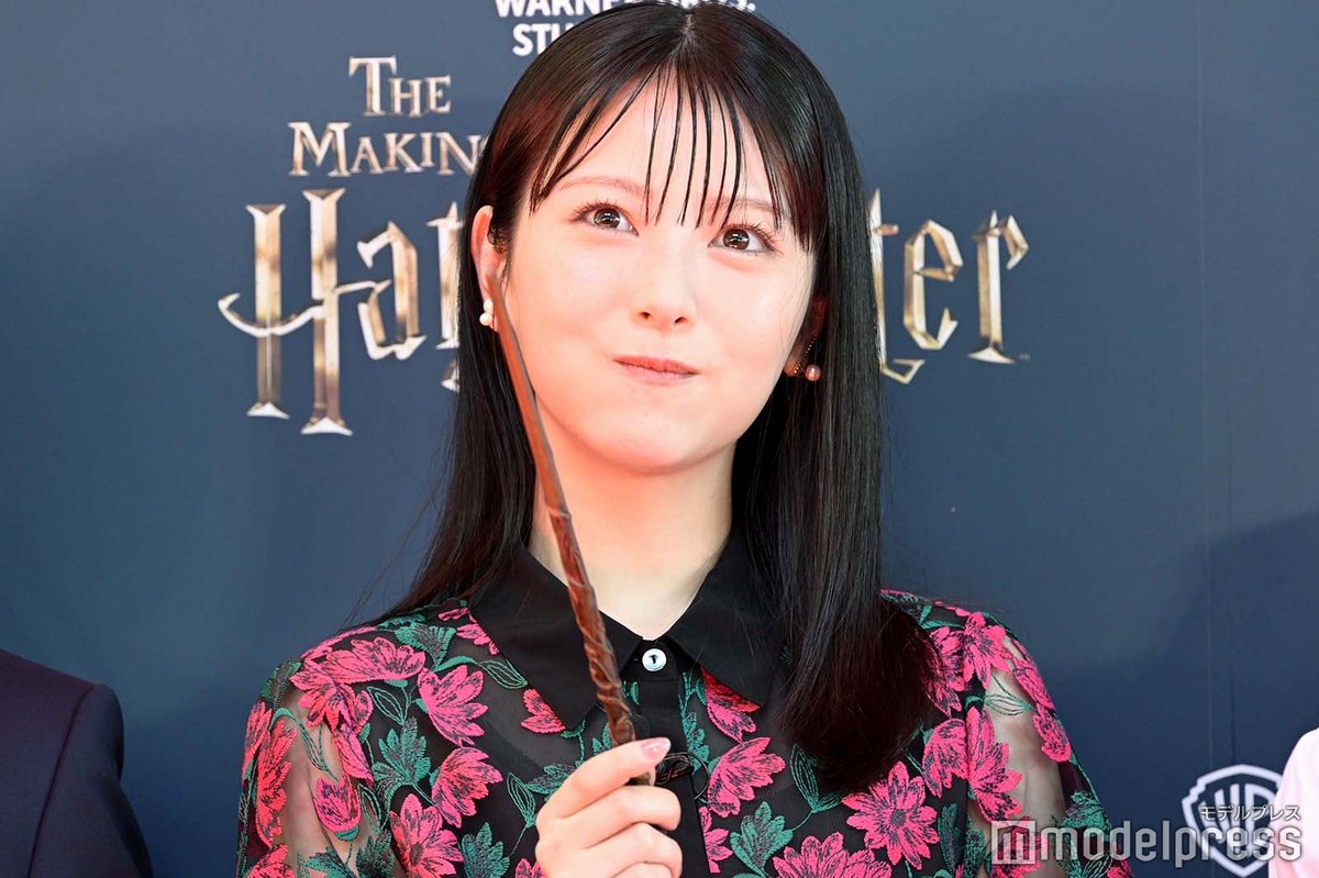 みく🍀浜辺美波 on Twitter: "かわいい😚 #浜辺美波 https://mdpr.jp/photo/detail/13953754…"