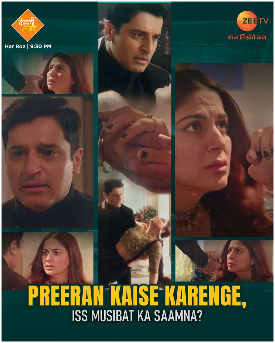 ZeeTV on Twitter: ZeeTV on Twitter: