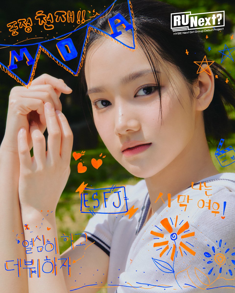 R U NEXT Brasil | D-15 on Twitter: " Profile Films mais visto no YouTube atualmente: #1 RUKA (25 ...