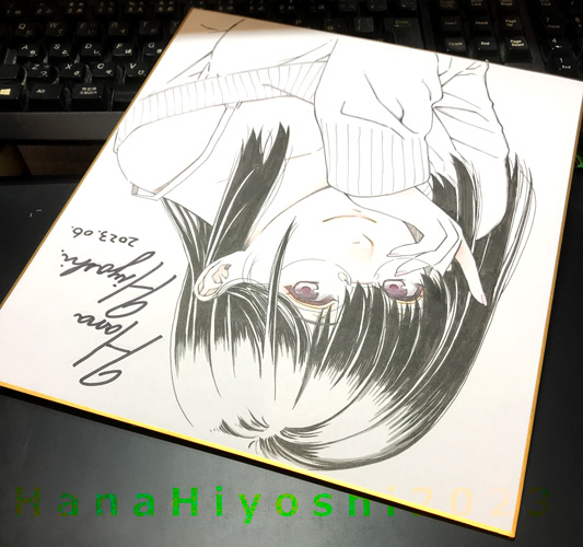 日吉ハナ@5月は商業2作品掲載 on Twitter: "COMIC X-EROS100号記念イラスト展 色紙原画オークションに参加させて頂いております。落札無しだと悲しいので良ければ是非 ...