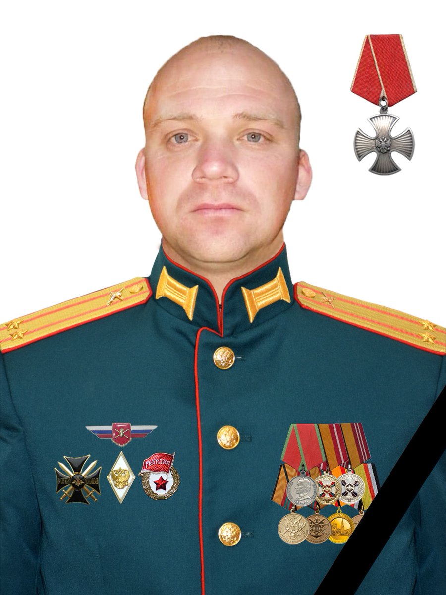 Necro Mancer on Twitter: "Майор #291мсп Кудрявцев Олег Викторович 1987 г.р. из тамбовской ...