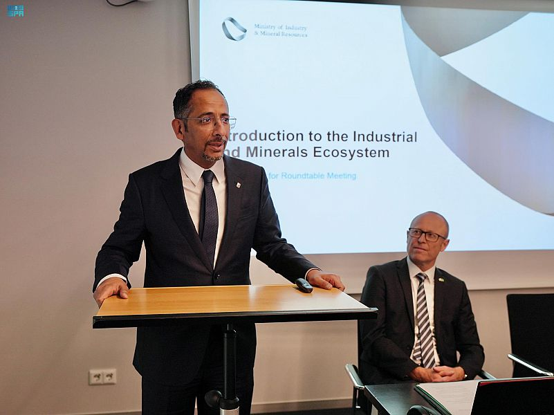 SPAENG on Twitter: "Industry and Mineral Resources Minister Discusses Investment Opportunities ...