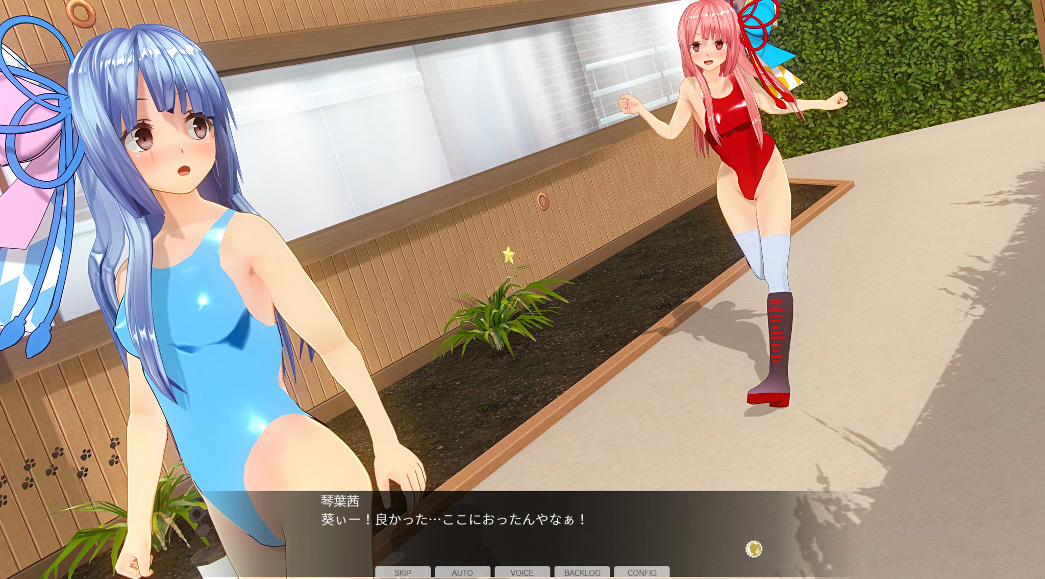 ボイロの人 On Twitter ハイグレ人間変身セット、北春日部博士が作成した服をハイレグ水着へと変化させる装置である 男性には使え