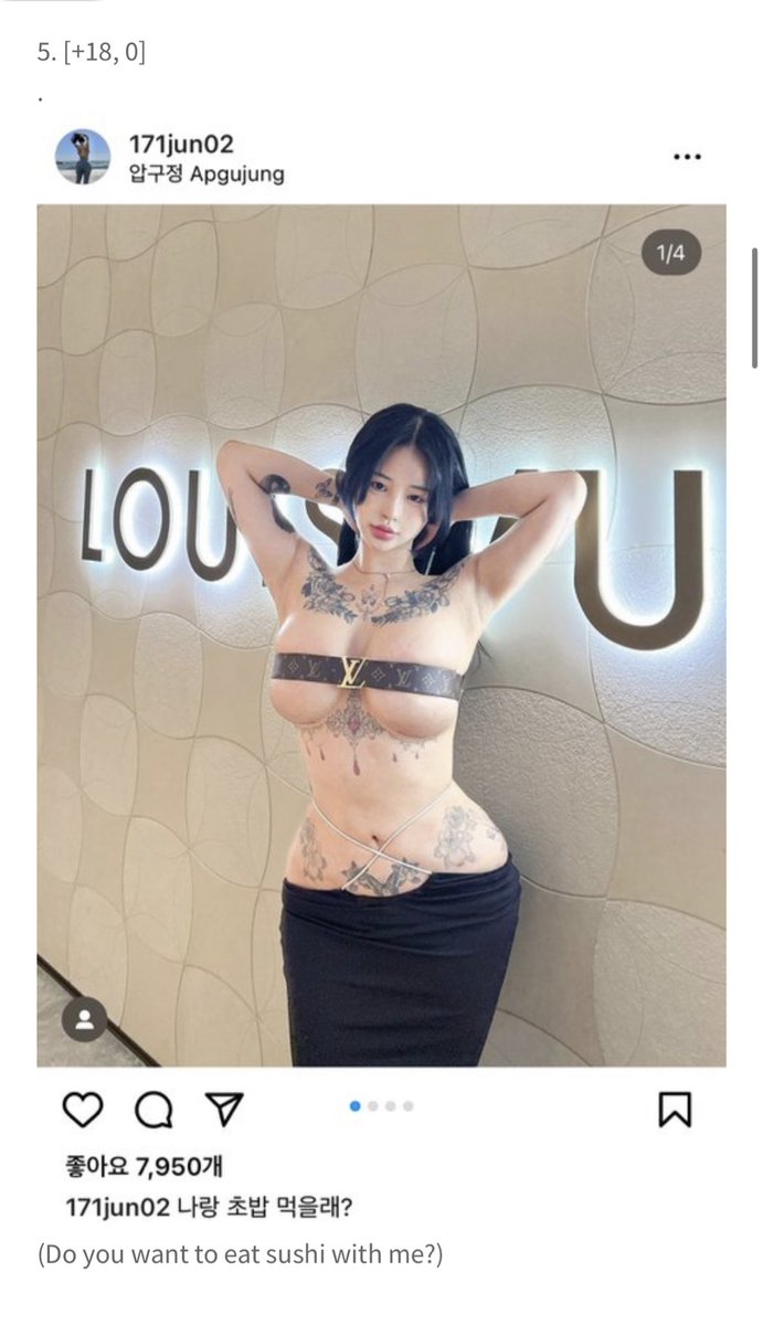 Hil on Twitter: "Why do Koreans like to have a face like vampires?"