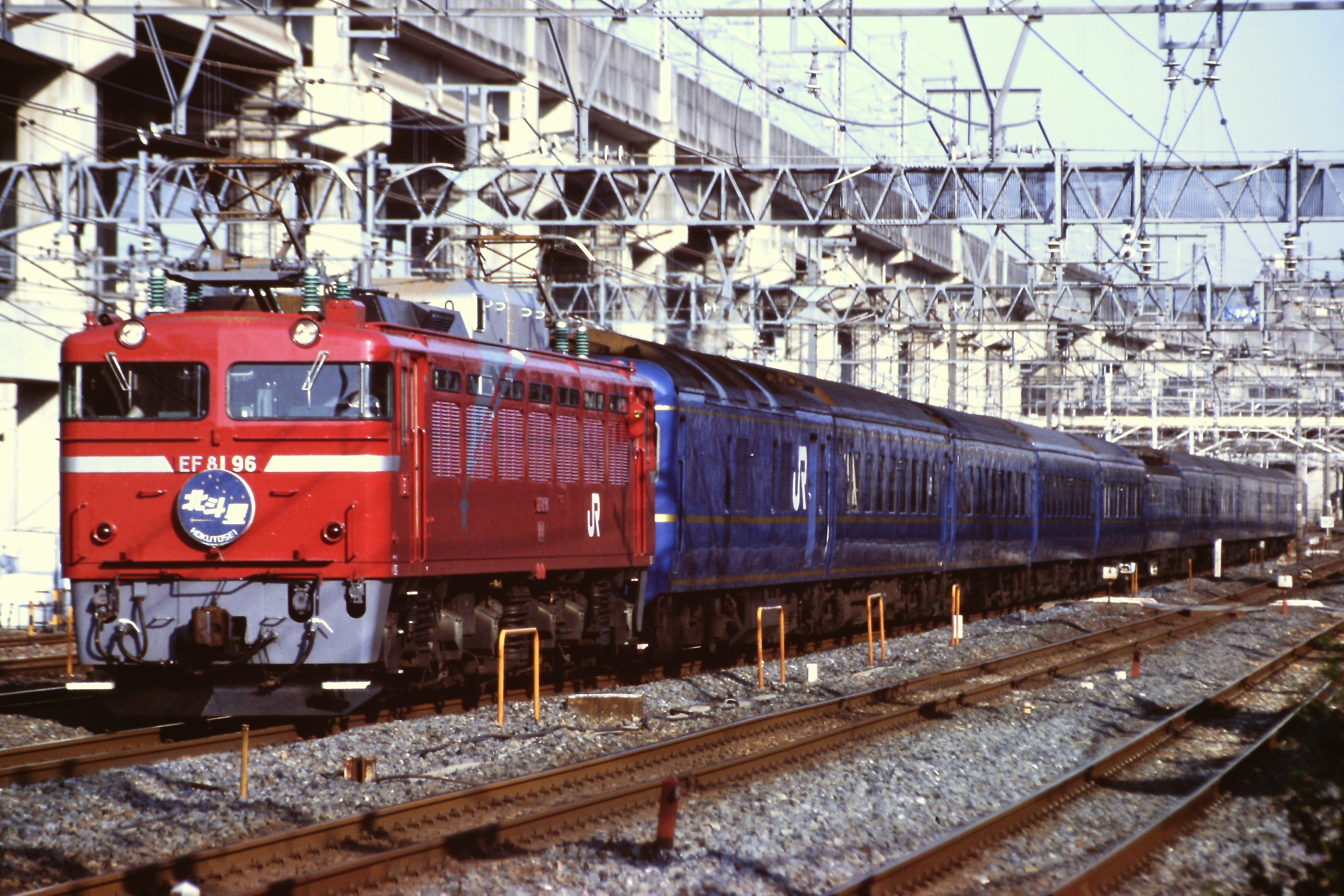 toyoko9375M on Twitter: "#みんなのブルトレ見せて 5 EF65 1121&14系あかつき 6 EF65 1105&24系彗星 5&6 1999年8月高槻∼山崎にて 7 ...