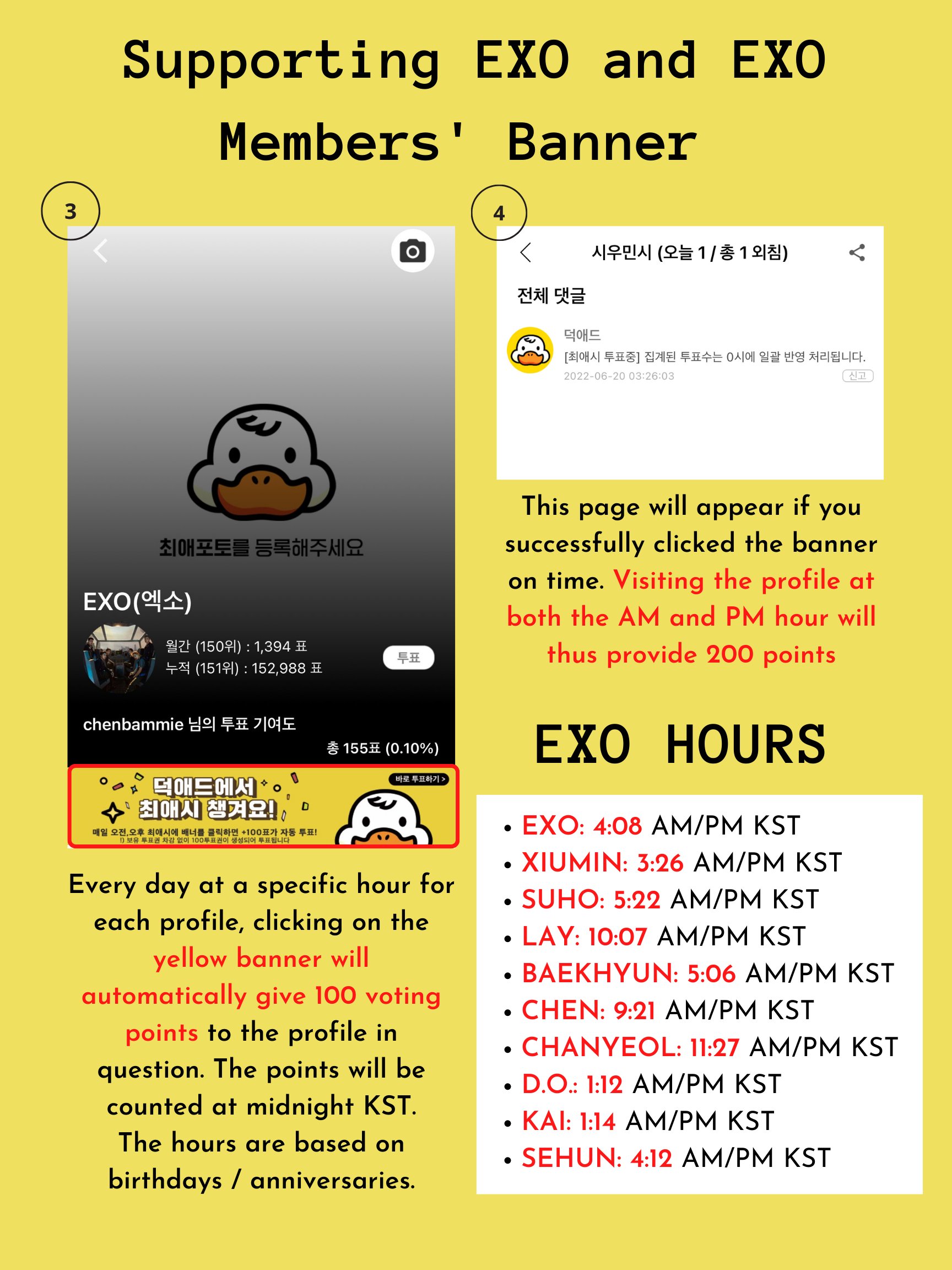 EXO DUCKAD on Twitter: "Step 8 - support EXO profiles and increase their rank #EXO @weareoneEXO ...