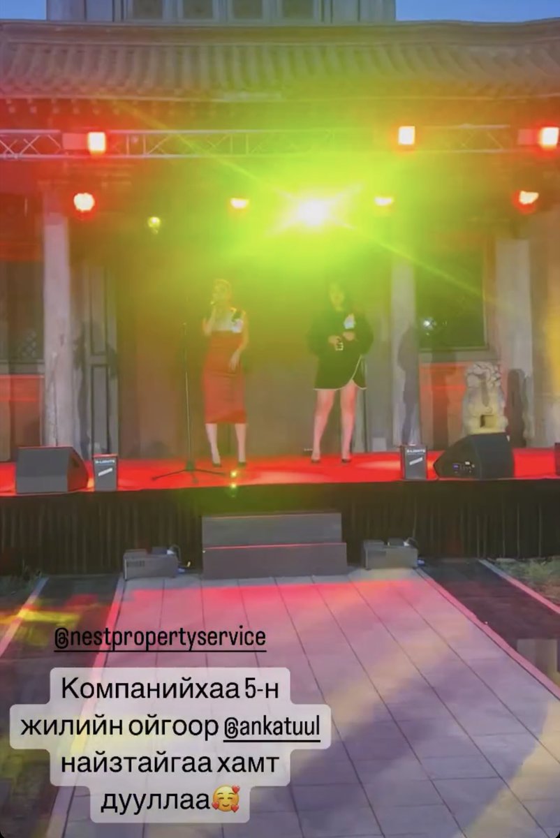 Гонгоржав ГАНБАТ 🧢 On Twitter Би аль нэг шашиныг онцгойлж шүтдэггүй