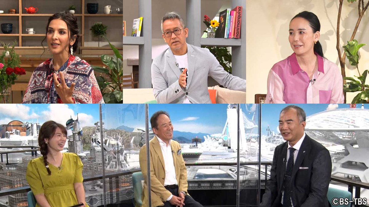 BS-TBS on Twitter: "⏰明日6/18(日)午前10時 「#Style2030 賢者が映す未来」 @2030_style 🌿特別総集編 放送開始からいよいよ3年目に突入 今回は ...