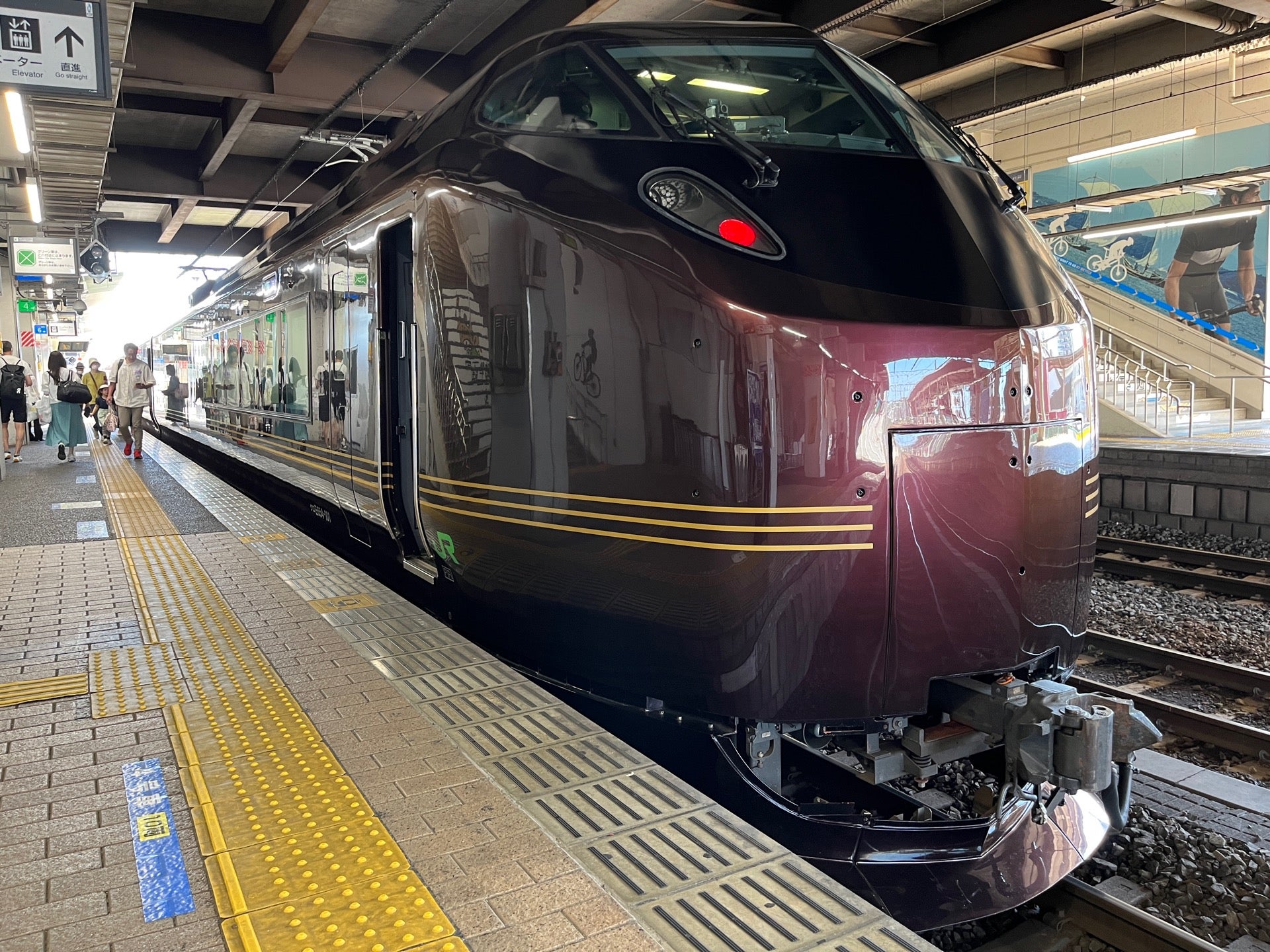 サンダー on Twitter: "E655系「和」土浦→平泉 (@ 土浦駅 - @jreast_official in 土浦市, 茨城県 w/ @amaranth_dai16) https ...