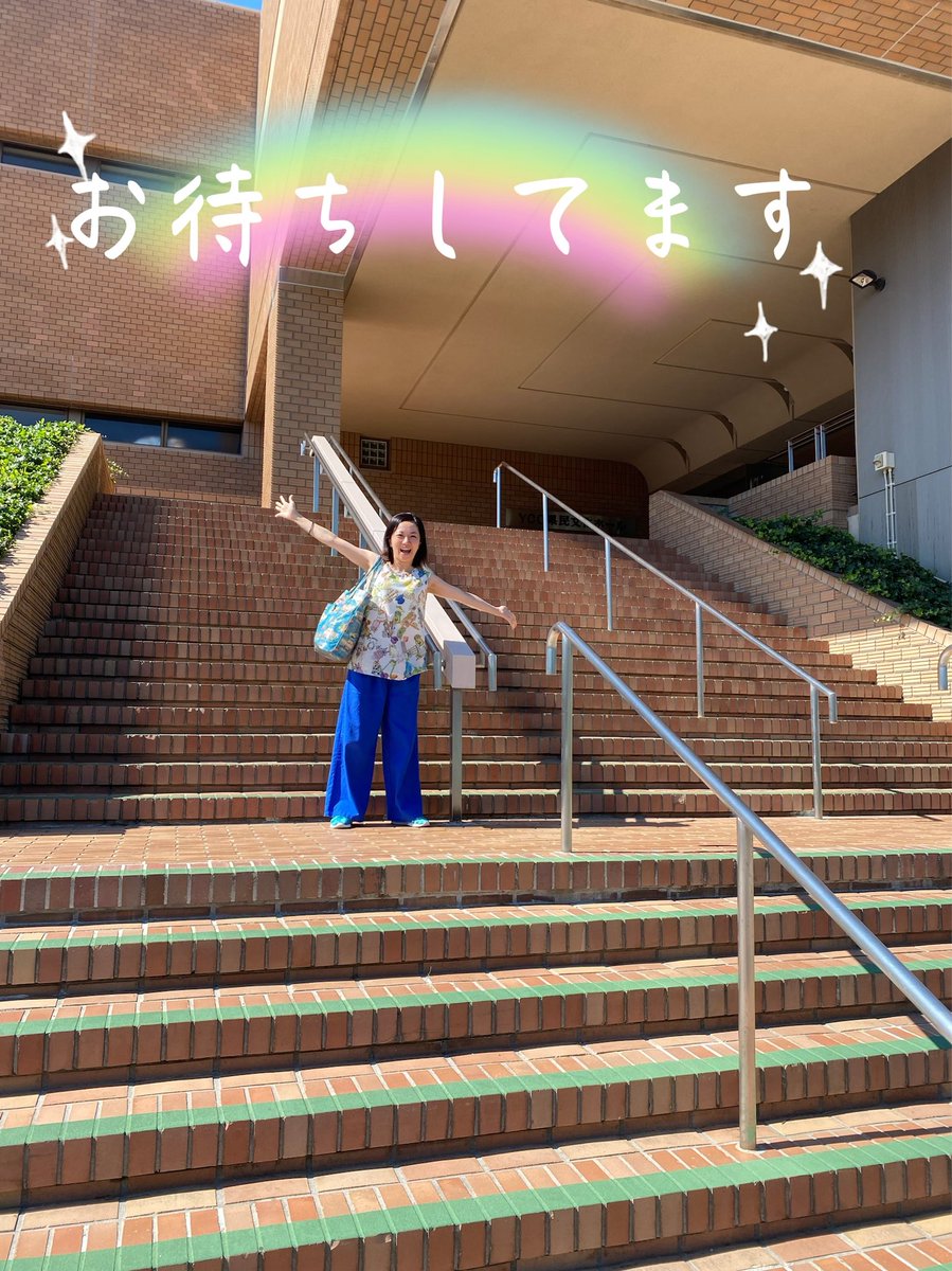 念力！山動く【6月3日～8日公演中止】 | 演劇･ミュージカル等のクチコミ＆チケット予約★CoRich舞台芸術！