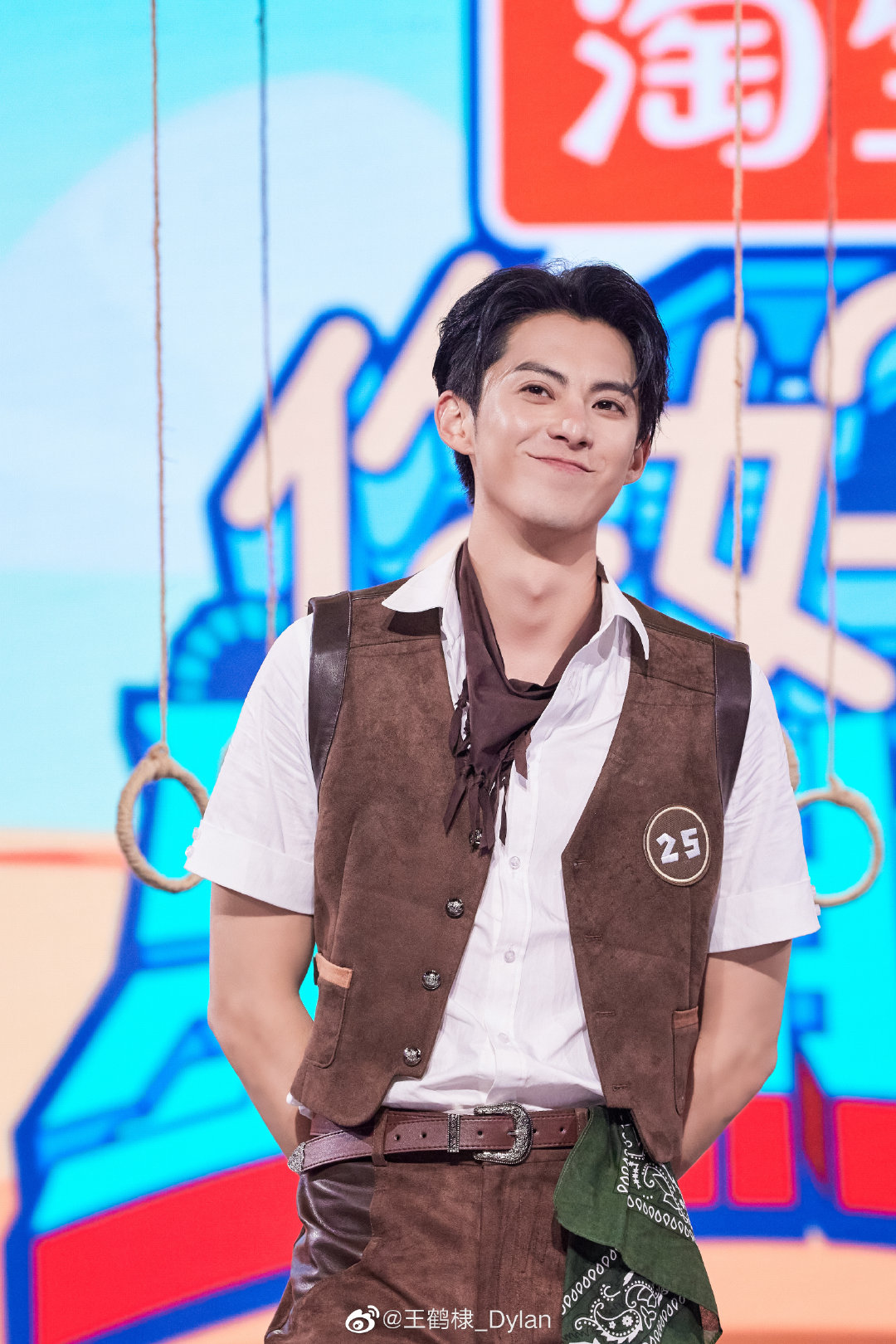 @DylanWang1220💜 on Twitter: "Dylan Wang Weibo Update for hi6💗6.17 What skill is the best? They ...