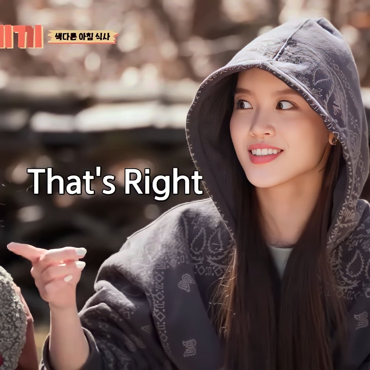 318🪄 on Twitter: "#XG meme unlocked 🔓 still cute 😄☑️ #CHISA #HINATA #JURIN #HARVEY ↧ ↧ ↧"