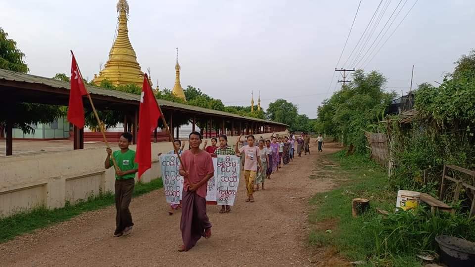 Khit Thit Media On Twitter ယင်းမာပင်တွင် စစ်အာဏာရှင် ဆန့်ကျင်ရေးမြောက