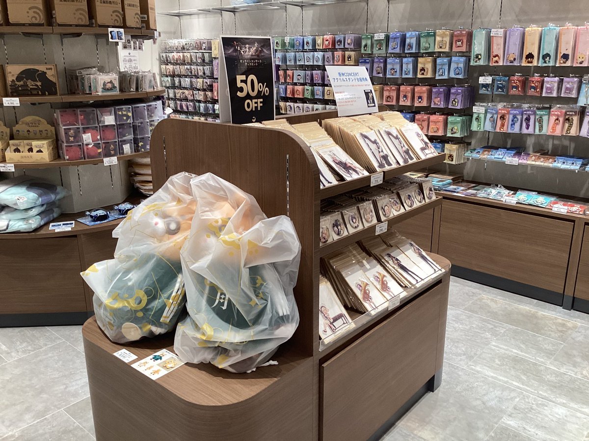 Fantasy Village『心斎橋ビッグステップ店』 On Twitter 《 6月17日 》 Fantasyvillage 心斎橋店 本日は1100~2000にて営業中 本日の