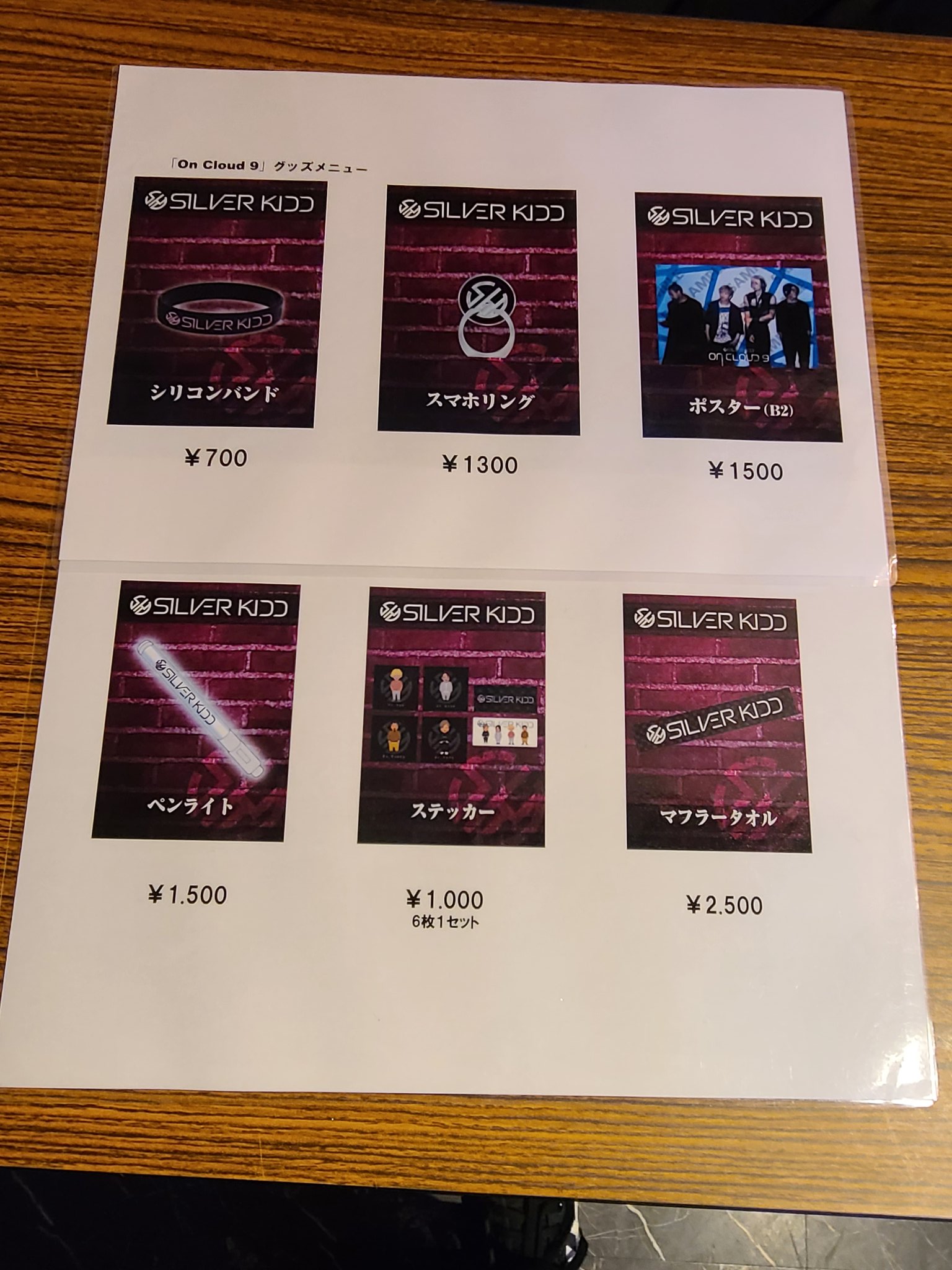 Silver Kidd (@silver__kidd) / Twitter