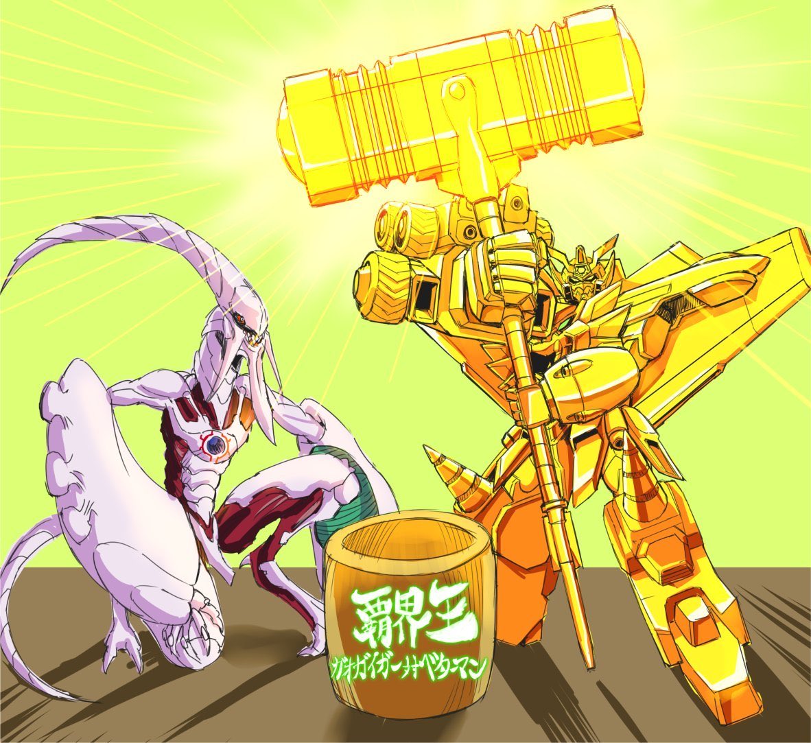 禁さん@C102土曜東ハ14a(skeb募集中) on Twitter: