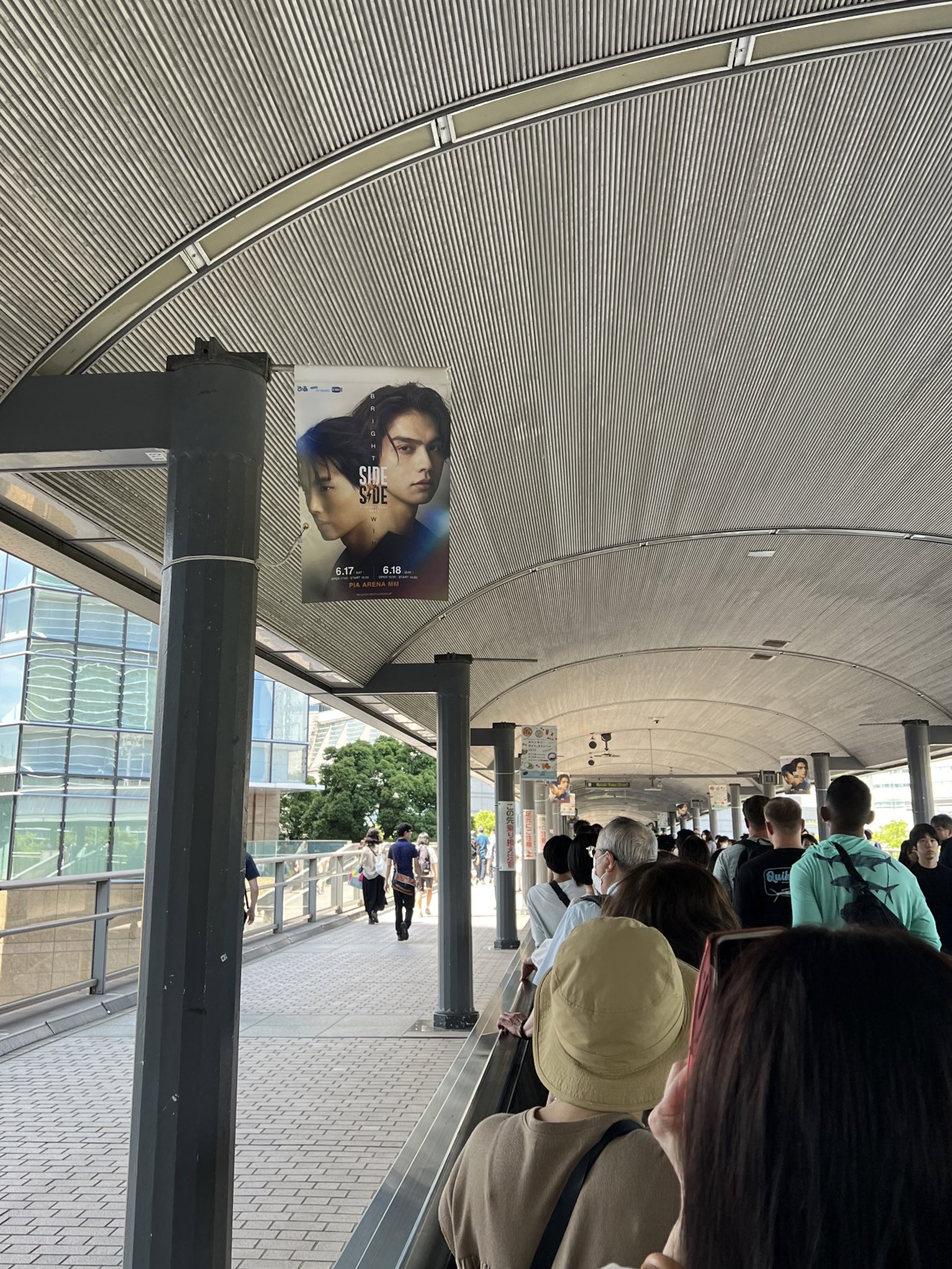 CursedFangirls★彡 on Twitter: "Day 1 頑張ってね〜 🏼 @bbrightvc @winmetawin #SBSconcerttourinJPD1 # ...