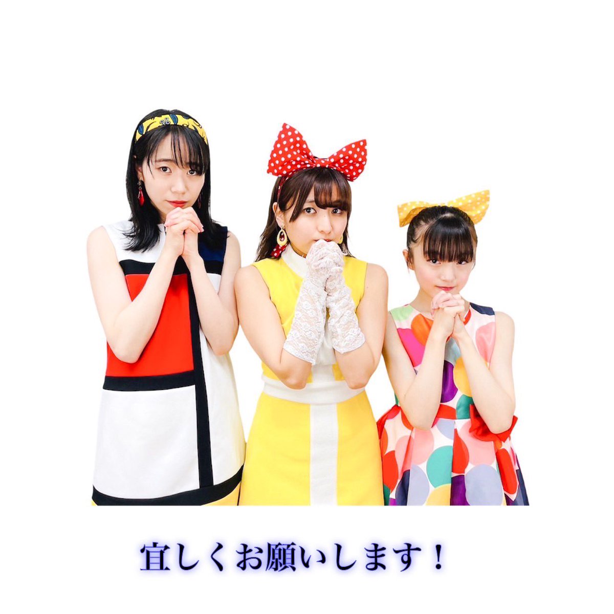 リノスタルジア on Twitter: "【リノスタルジアプロジェクト】本日解禁！！ 詳細はこちらから飛んで頂けます。 https://gotip.hp.peraichi.com ...