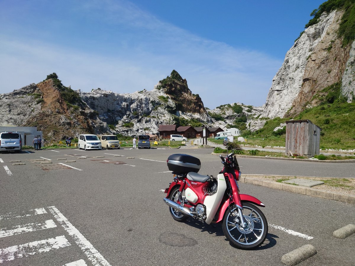 和歌山県の最新通行止情報 今日現在・リアルタイム情報｜ナウティス