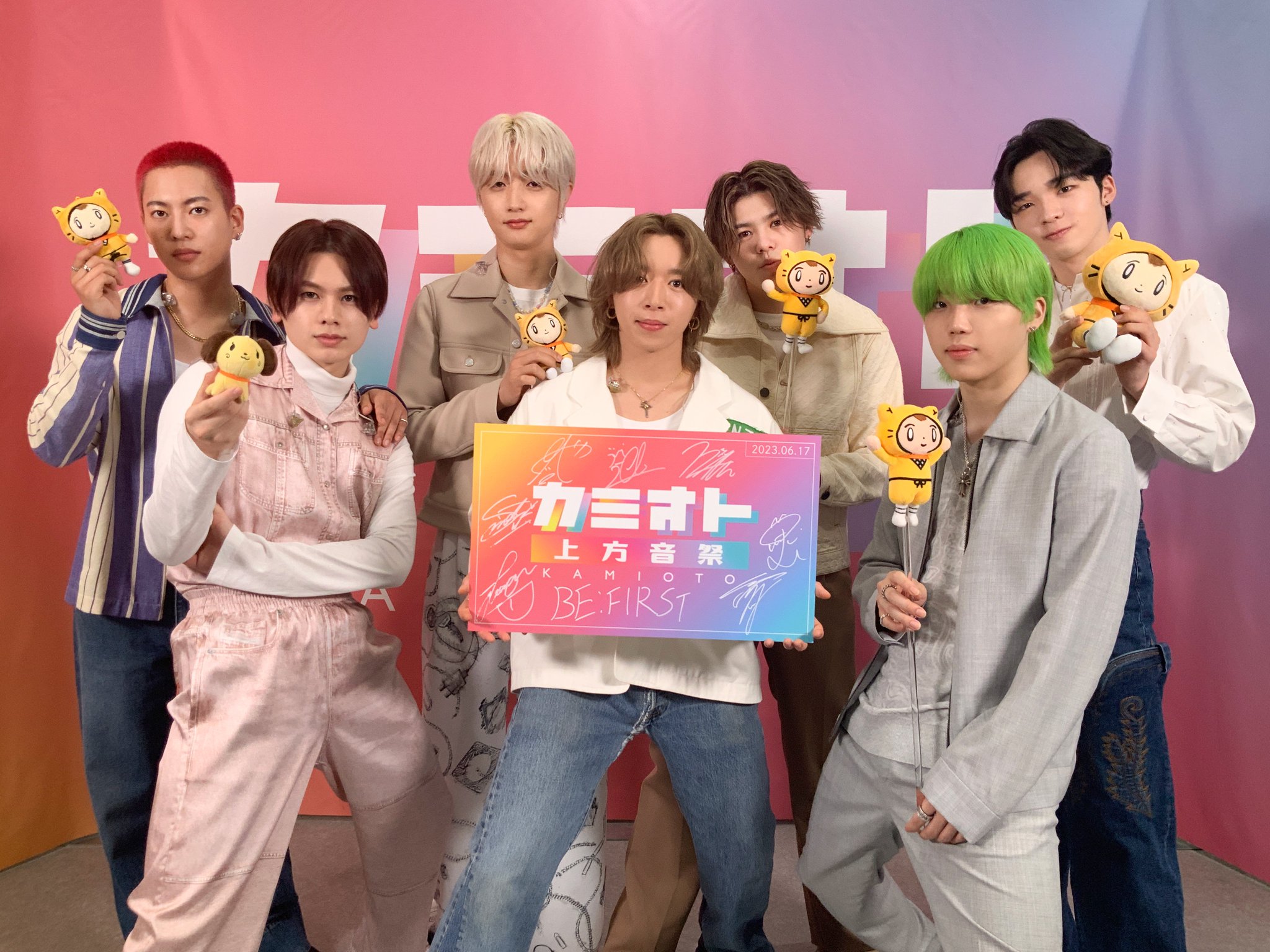 BE:FIRST on Twitter: "2023.06.17 読売テレビ「カミオト-上方音祭-」 @kamiotoytv Smile Again -Music Video- https ...
