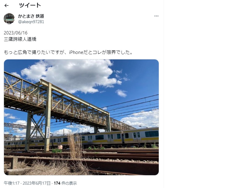 satoru_8888 on Twitter: "私も無断転載されていました・・・。 世の中いろんな方がいますね。 皆さまもお気を付けください。 https://t.co/O2XHYdWiP9 ...