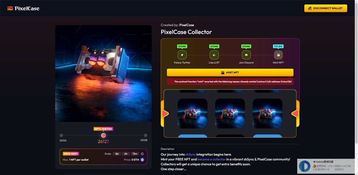 Calman.eth 🦇🔊 on Twitter: "🤓zks @zksync 的一个GameFi类新项目像素宝箱 @pixelcase_io ，每个项目可以搞一个NFT， 1️⃣直接在官网 ...