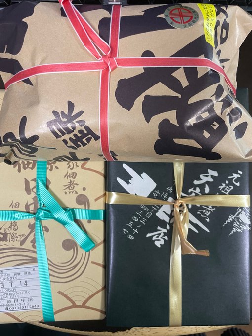 きろま(@PseudoMatagi) - Twilog