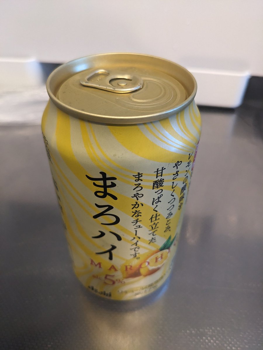 🐾三毛狸🐾 On Twitter ただいま〜‼️🙋 暑かったです根っ🥵💦💦💦 夜勤明けの真っ昼間、しかも外😱💦💦💦 会社を訴えても良いですか🤣💦💦💦