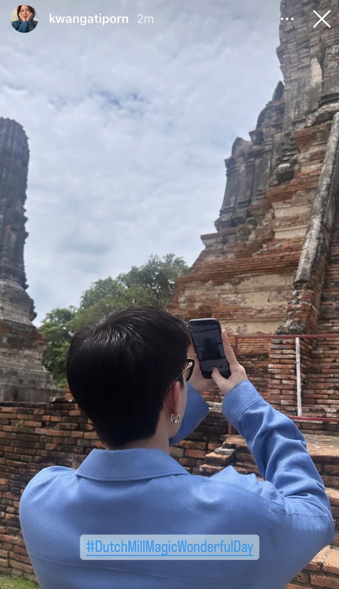 OFFGUN_FAMILY on Twitter: "เบื้องหลังสตอรี่📷 @off_tumcial 📸 : https://instagram.com/stories ...